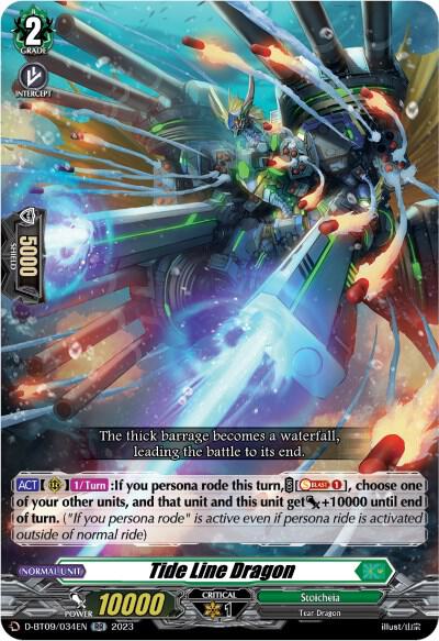 Tide Line Dragon - D-BT09: Dragontree Invasion - Cardfight Vanguard - TCGplayer.com