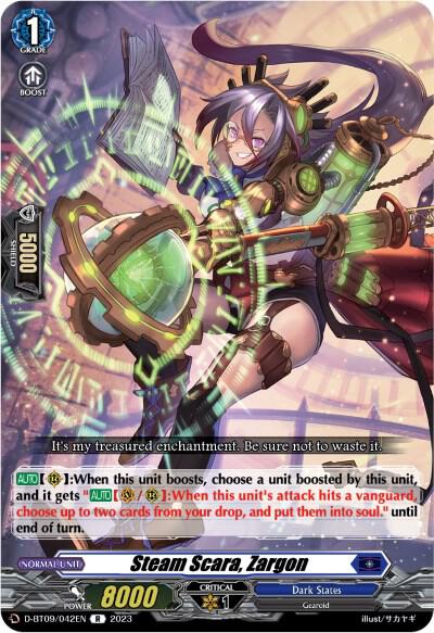 Stride Deckset: Nightrose - DZ-SS03: Stride Deckset -Nightrose- - Cardfight Vanguard