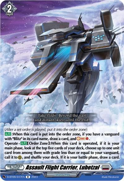Blitz Engineer, Hoflio - D-BT07: Raging Flames Against Emerald Storm - Cardfight Vanguard