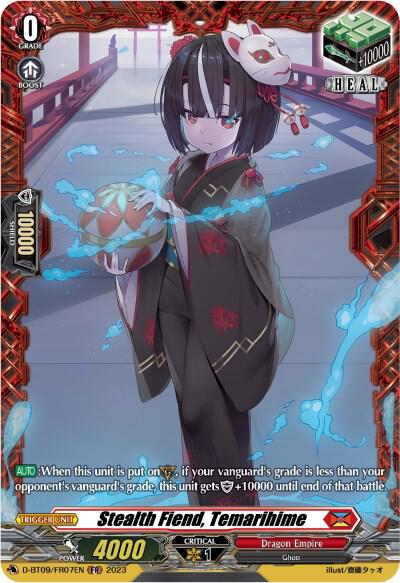 Stealth Fiend, Temarihime (FR) - D-BT09: Dragontree Invasion - Cardfight Vanguard - TCGplayer.com