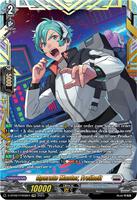 Operate Master, Freiheit (FFR) - D-BT09: Dragontree Invasion - Cardfight Vanguard