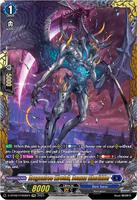 Dragontree Wretch, Demon Sheridder (FFR) - D-BT09: Dragontree Invasion - Cardfight Vanguard