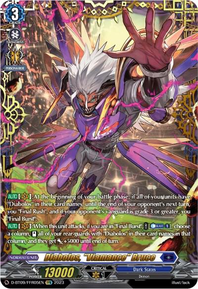 Diabolos, "Viamance" Bruce (FFR) - D-BT09: Dragontree Invasion - Cardfight Vanguard