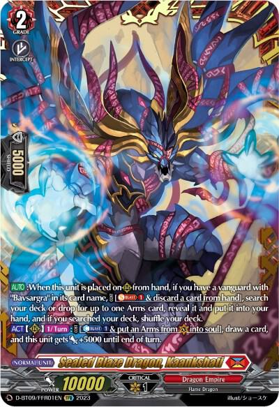Sealed Blaze Dragon, Kaankshati (FFR) - D-BT09: Dragontree Invasion - Cardfight Vanguard