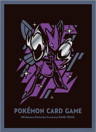 Pokemon TCG: Pokemon Center Japan Exclusive Card Sleeves - Cool x Metal Scizor (64-Pack ...