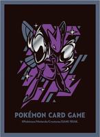 Pokemon TCG: Pokemon Center Japan Exclusive Card Sleeves - Cool x Metal Scizor (64-Pack ...