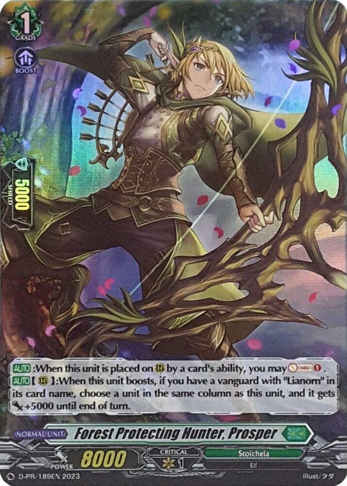 Forest Protecting Hunter, Prosper (Foil) - D Promo Cards - Cardfight ...