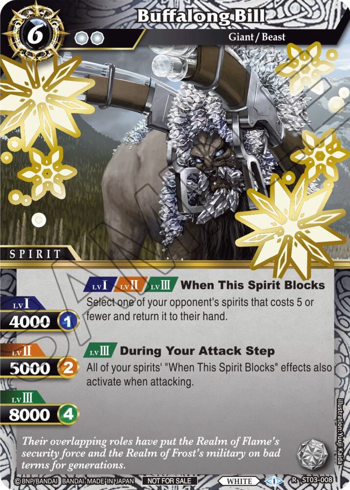 Buffalong Bill (Launch Event Finalist Set) - Launch & Event Promos ...