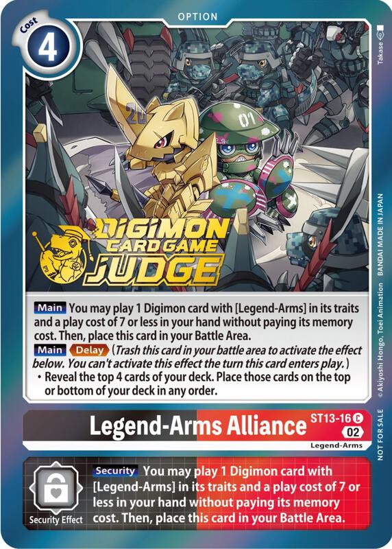Koromon (Judge Pack 2) - Starter Deck 01: Gaia Red - Digimon Card Game