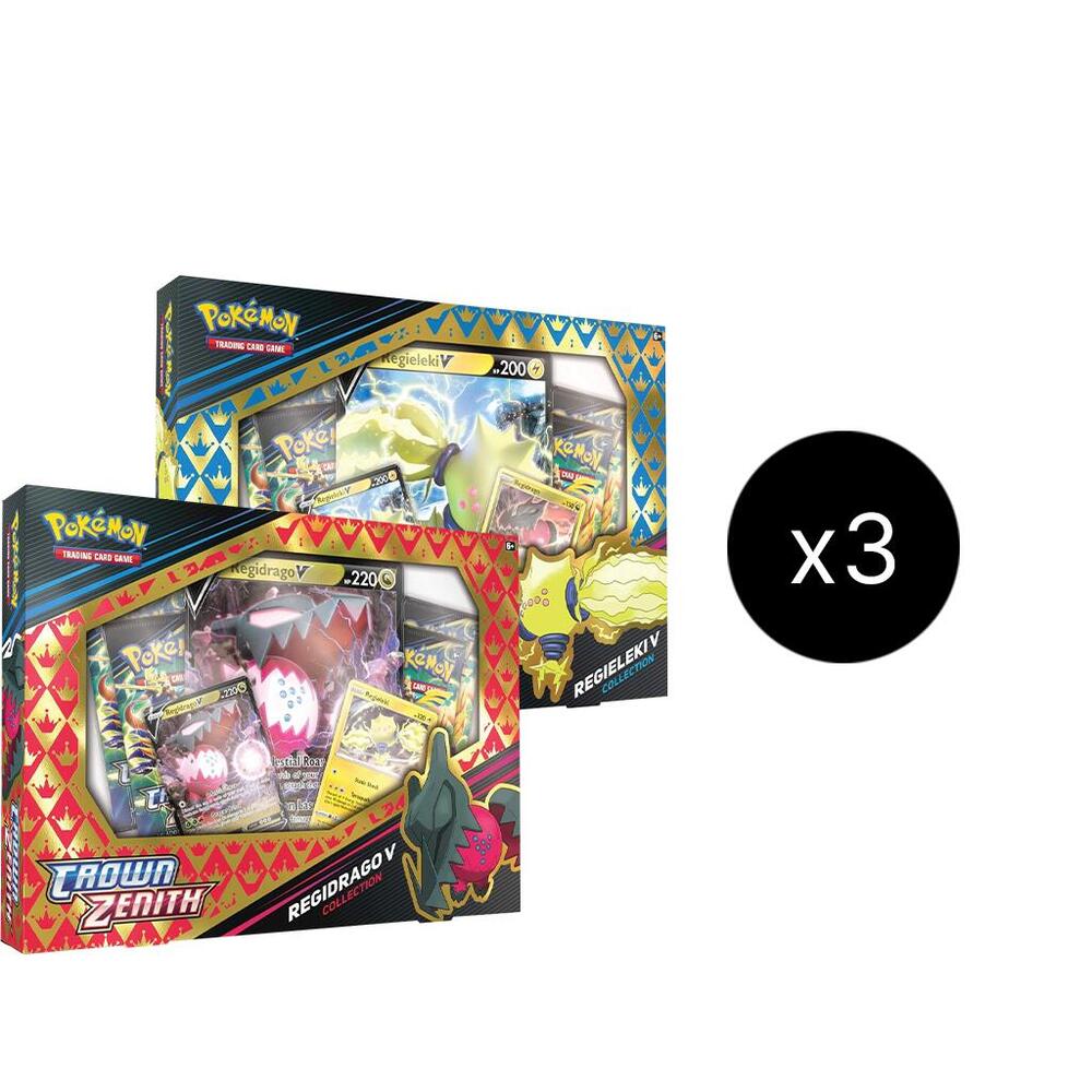 Crown Zenith Collection Case - Crown Zenith - Pokemon - TCGplayer.com