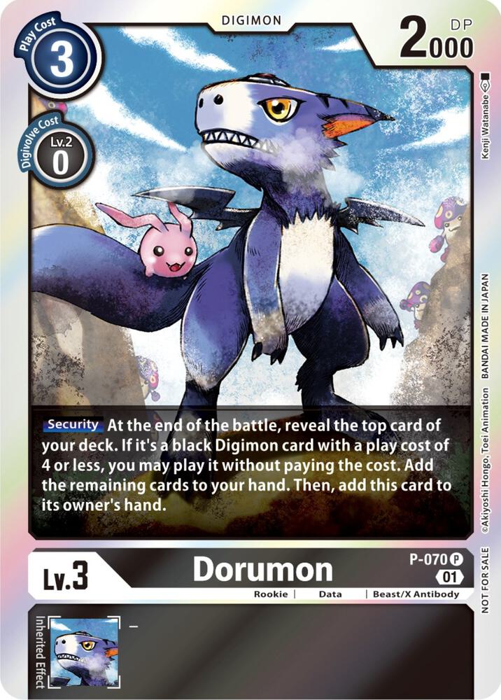 Dorumon - P-070 (Limited Card Pack) - Digimon Promotion Cards - Digimon ...