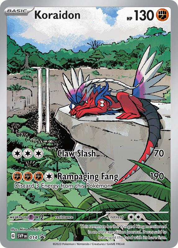 Scream Tail - 065 - SV: Scarlet & Violet Promo Cards - Pokemon ...