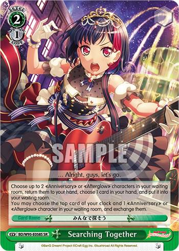 Searching Together (SR) - BanG Dream! Girls Band Party! 5th Anniversary ...