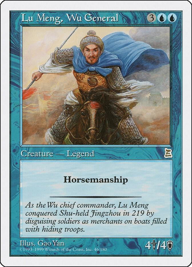 Lu Meng, Wu General - Portal Three Kingdoms - Magic: The Gathering ...