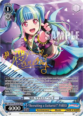 "Recruiting a Guitarist!" PAREO (SP) - BanG Dream! Girls Band Party ...