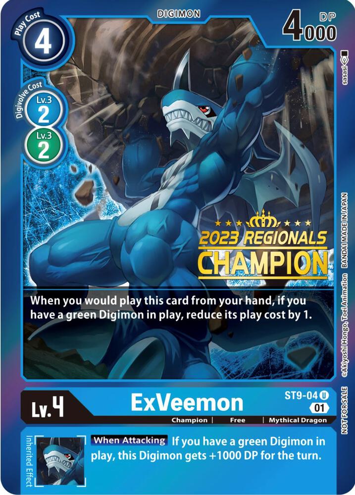 ExVeemon (2023 Regionals Champion) - Starter Deck 09: Ultimate Ancient ...