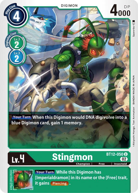 Wormmon - Across Time - Digimon Card Game - TCGplayer.com