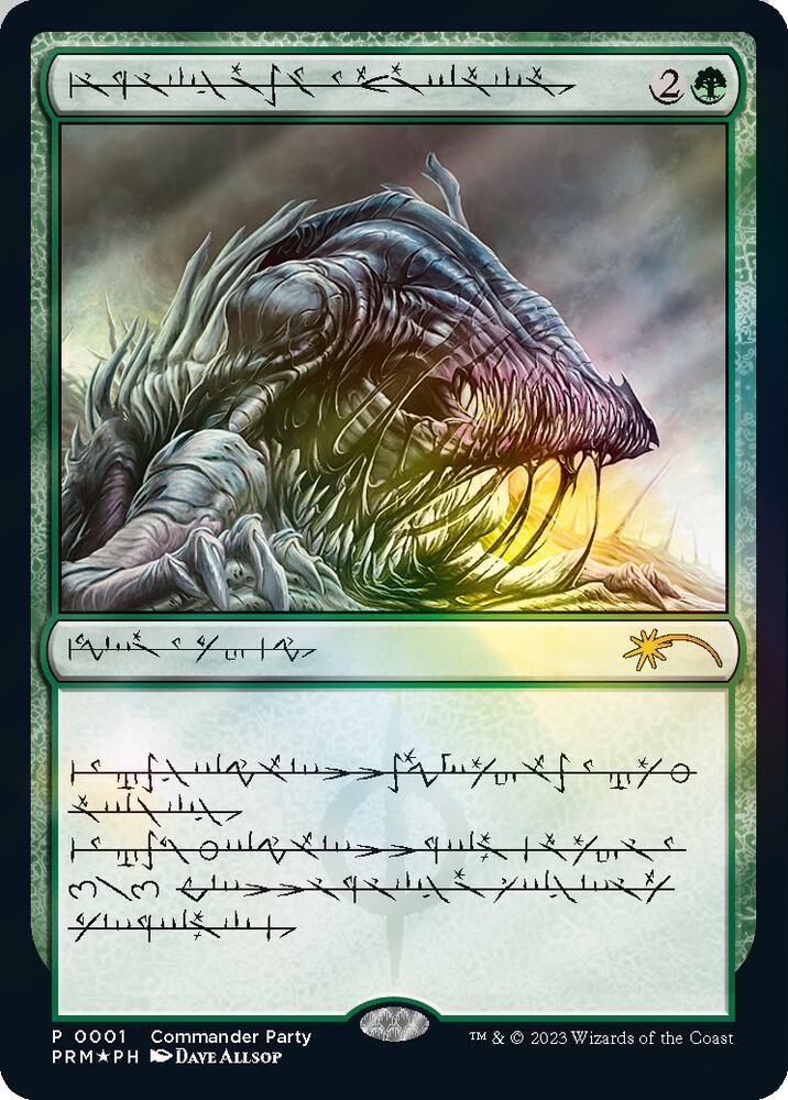 Beast Within (Phyrexian) - WPN & Gateway Promos - Magic: The Gathering ...
