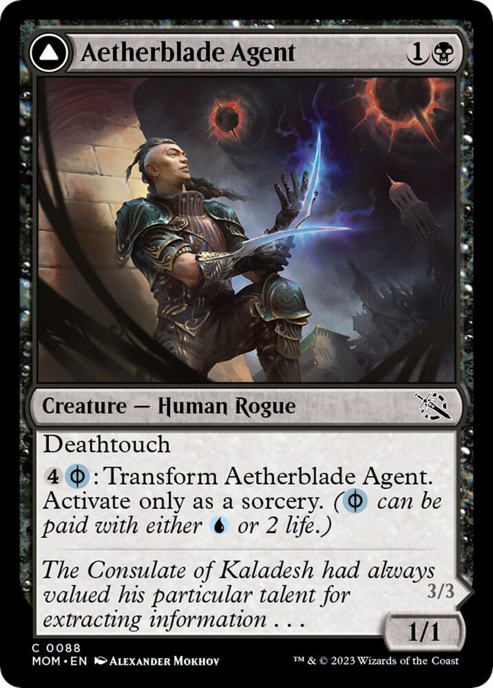 Aetherblade Agent - March of the Machine - Magic: The Gathering ...