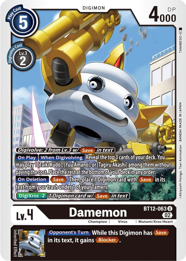 Damemon - Across Time - Digimon Card Game - TCGplayer.com