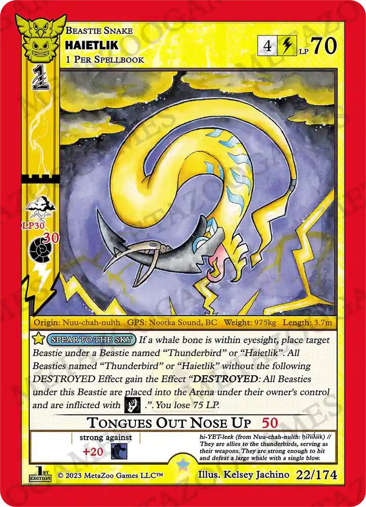 Wendigo - Native: First Edition - MetaZoo