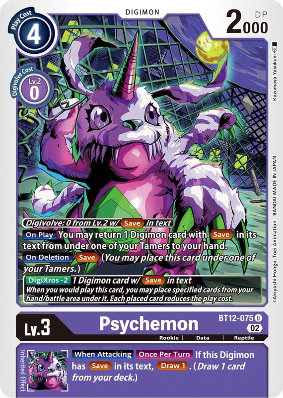 Damemon - Across Time - Digimon Card Game - TCGplayer.com