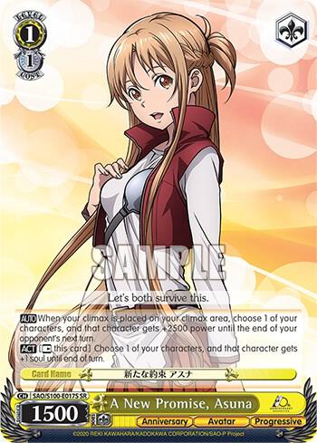 A New Promise, Asuna (SR) - Sword Art Online Animation 10th Anniversary ...