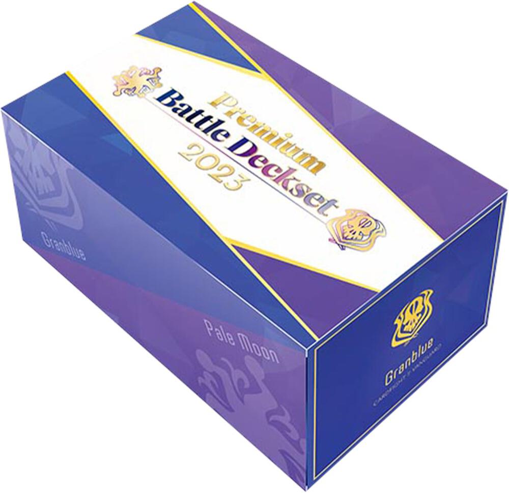 Premium Battle Deckset 2023 - V-SS10 Premium Battle Deckset 2023 - Cardfight Vanguard ...