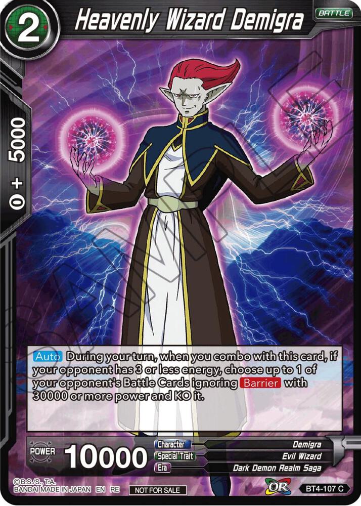 Heavenly Wizard Demigra (Championship Selection Pack 2023 Vol.1 ...