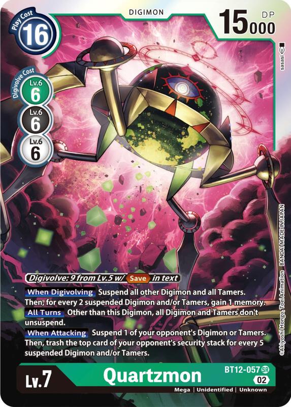 Bulucomon (Alternate Art) - Digimon LIBERATOR - Digimon Card Game ...