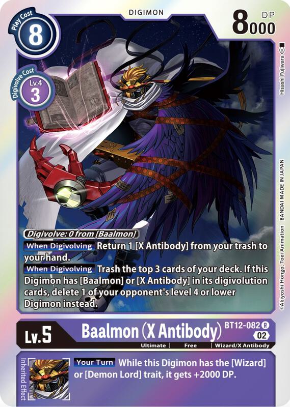 Impmon - Starter Deck 14: Beelzemon Advanced Deck Set - Digimon Card Game - TCGplayer.com