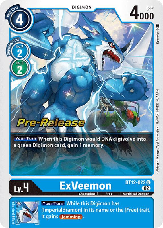 Imperialdramon: Dragon Mode (Alternate Art) - Beginning Observer - Digimon Card Game