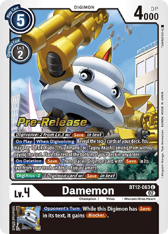 Tuwarmon (Box Topper) - Across Time - Digimon Card Game