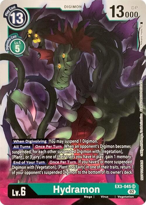 WereGarurumon (ST16 Errata Pack) - Starter Deck 16: Wolf of Friendship ...