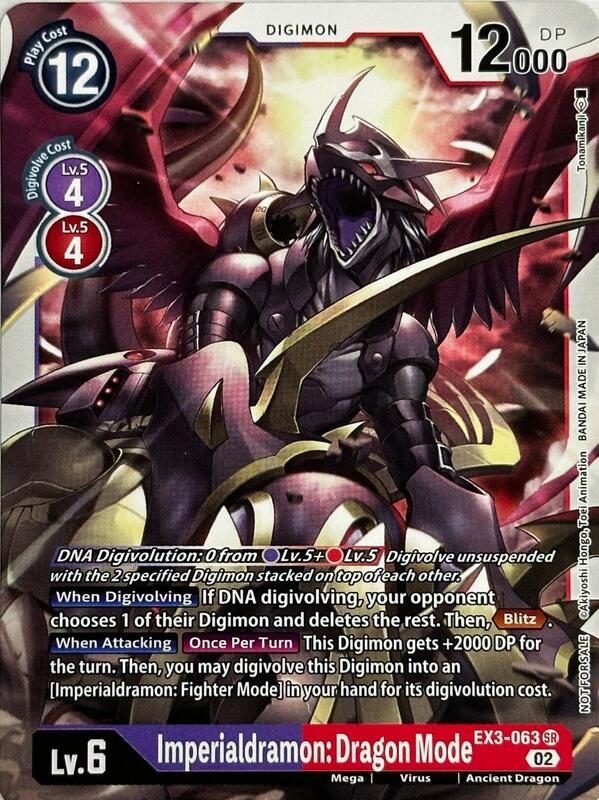 Imperialdramon: Dragon Mode - Revision Pack Cards - Digimon Card Game ...
