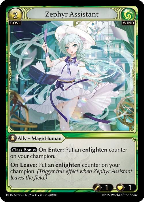 Zephyr Assistant - Dawn of Ashes Alter Edition - Grand Archive TCG ...