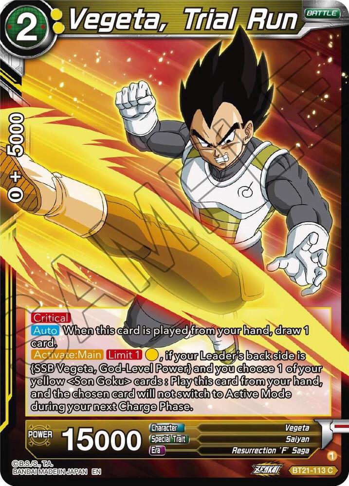 SSB Vegeta, Unceasing Progress - Wild Resurgence - Dragon Ball Super ...