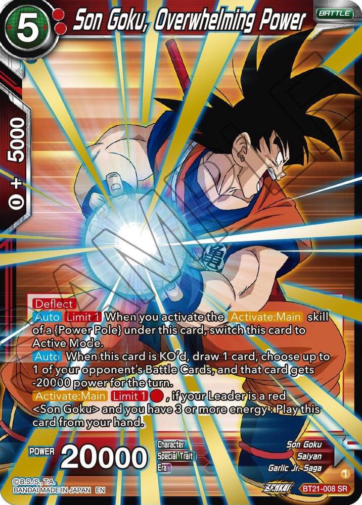 Son Goku, Overwhelming Power - Wild Resurgence - Dragon Ball Super: Masters - TCGplayer.com