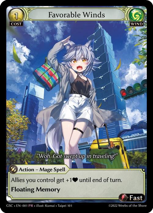 Favorable Winds - Region Exclusive Promotional Cards - Grand Archive ...