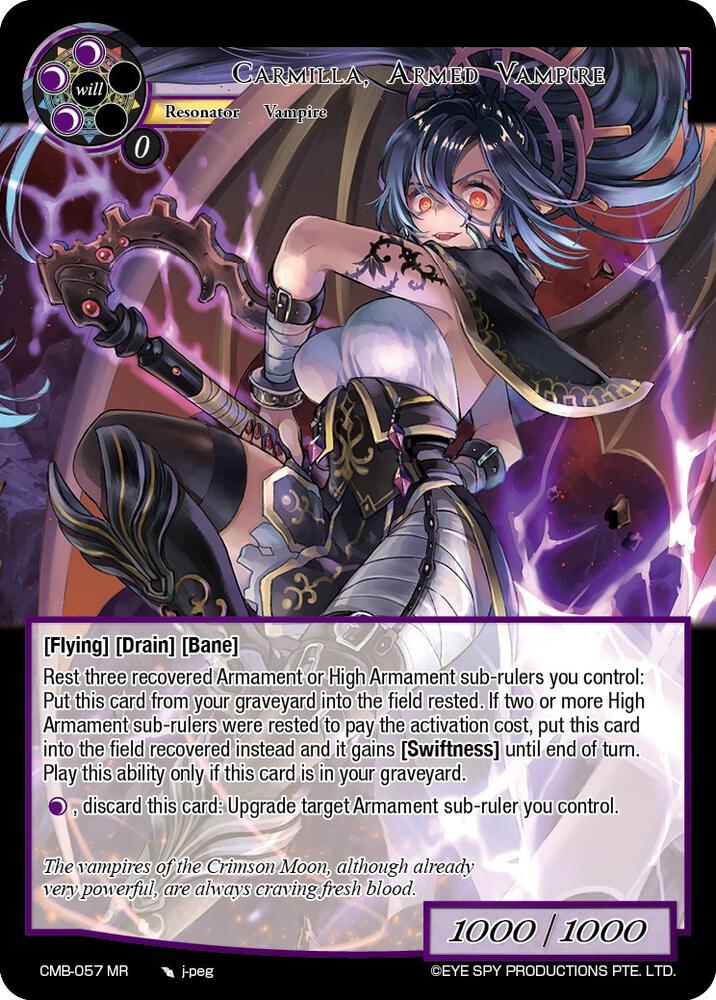 Inntel, Dark Clown - Crimson Moon's Battleground - Force of Will