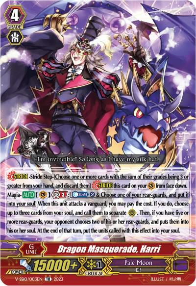 Dragon Masquerade, Harri - V-SS10 Premium Battle Deckset 2023 - Cardfight Vanguard - TCGplayer.com