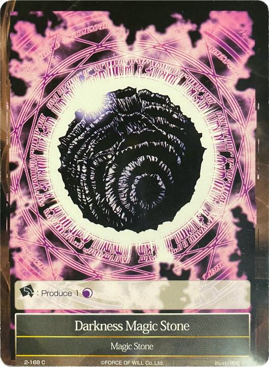 Darkness Magic Stone (Alternate Art) - Starter Deck: Jet Black Phantom ...
