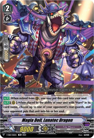 Magia Doll, Lunatec Dragon - V-SS10 Premium Battle Deckset 2023 - Cardfight Vanguard - TCGplayer.com