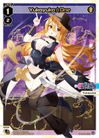 Yukayuka One (LR) - Spread Diva - WIXOSS