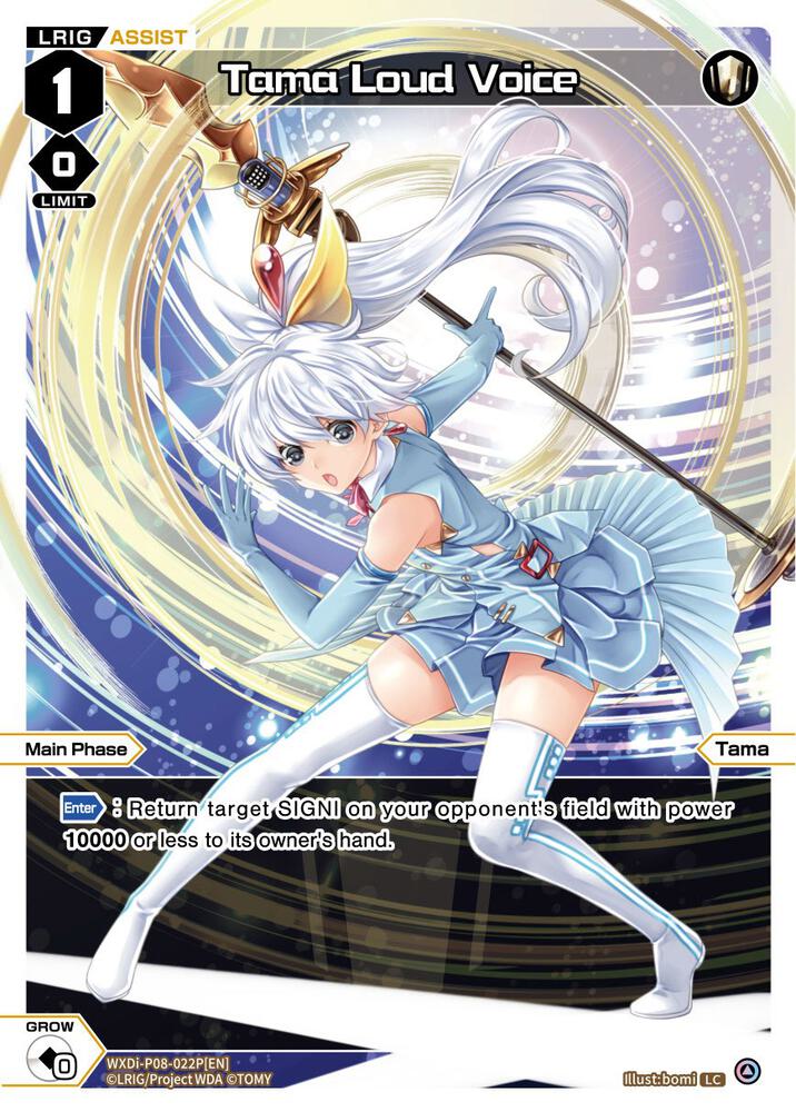 Tama Loud Voice (Parallel Foil) - Spread Diva - WIXOSS