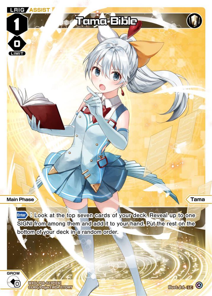 Tama Bible (Parallel Foil) - Spread Diva - WIXOSS - TCGplayer.com