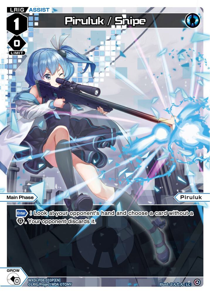 Piruluk / Snipe (Parallel Foil) - Spread Diva - WIXOSS - TCGplayer.com
