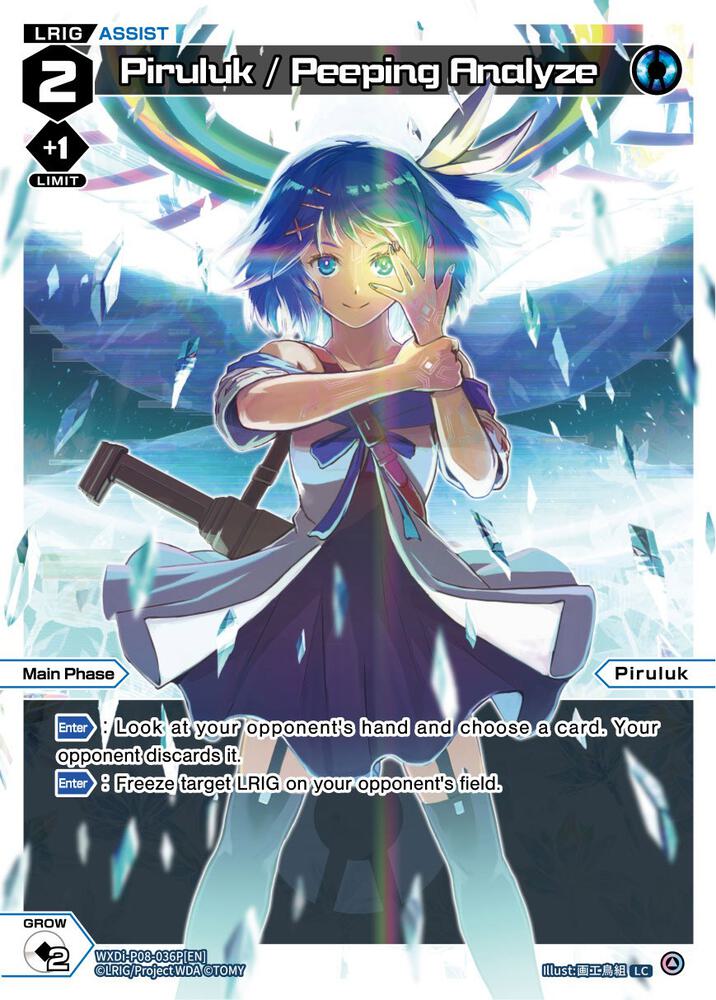 Piruluk / Peeping Analyze (Parallel Foil) - Spread Diva - WIXOSS ...