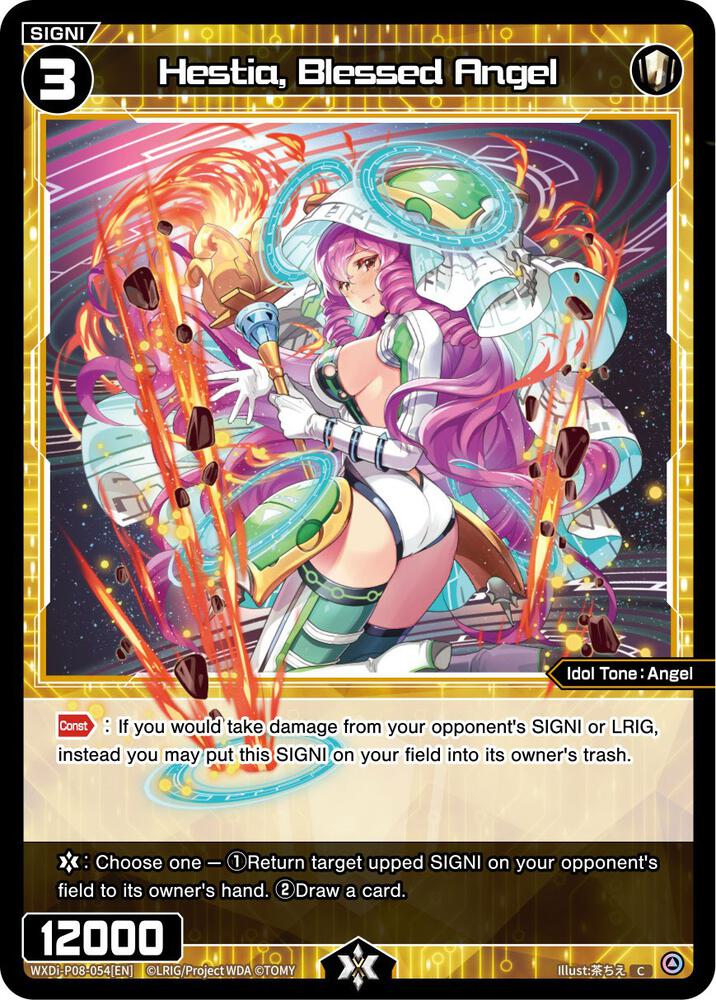 Hestia, Blessed Angel - Spread Diva - WIXOSS