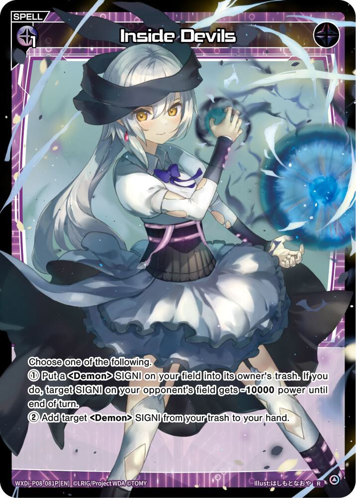 Inside Devils (Parallel Foil) - Spread Diva - WIXOSS - TCGplayer.com